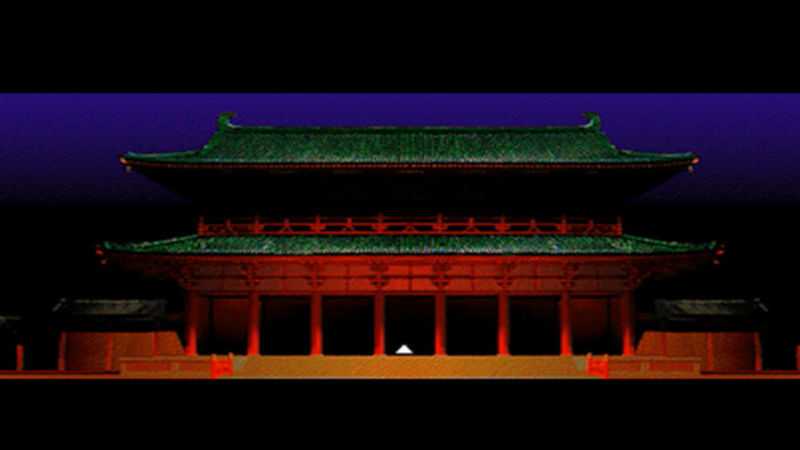 Cosmology of Kyoto (PC) – Games&Cigarettes